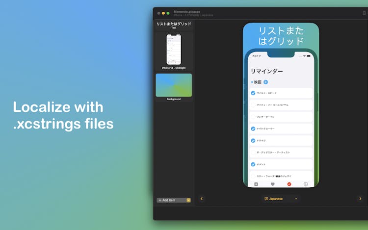 Picasso - App Store Screenshot Tool - Increase your App Store Product ...